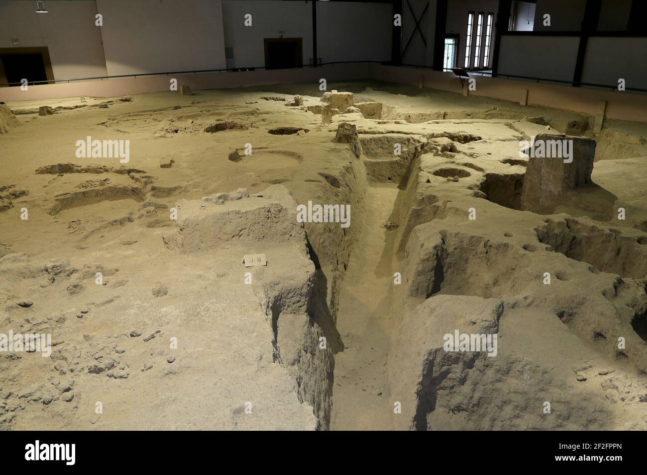 Banpo Museum -- is a museum in Xi'an(Xian, Sian), Shaanxi, China. The ...