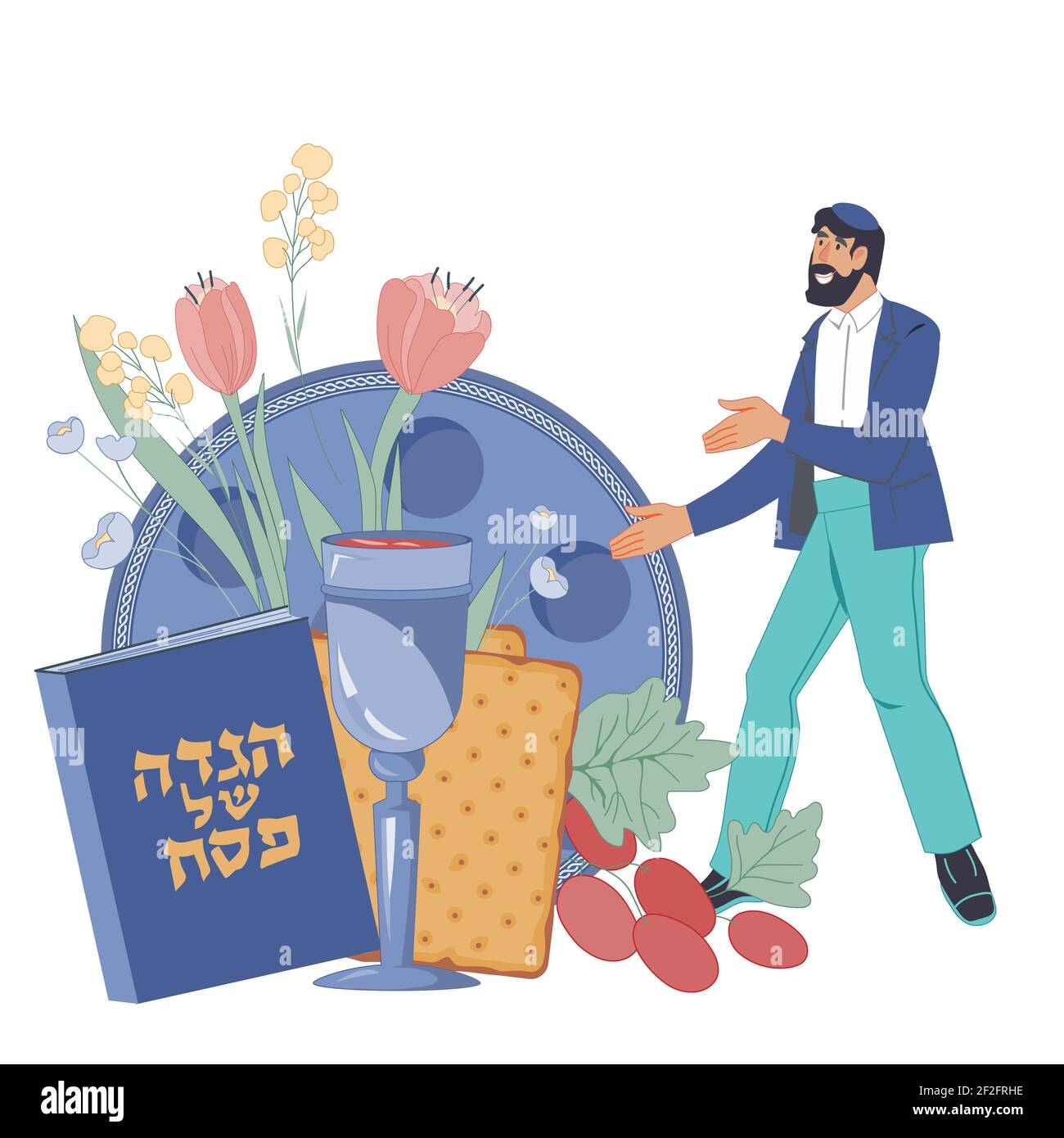 Torah book cover hi-res stock photography and images - Alamy