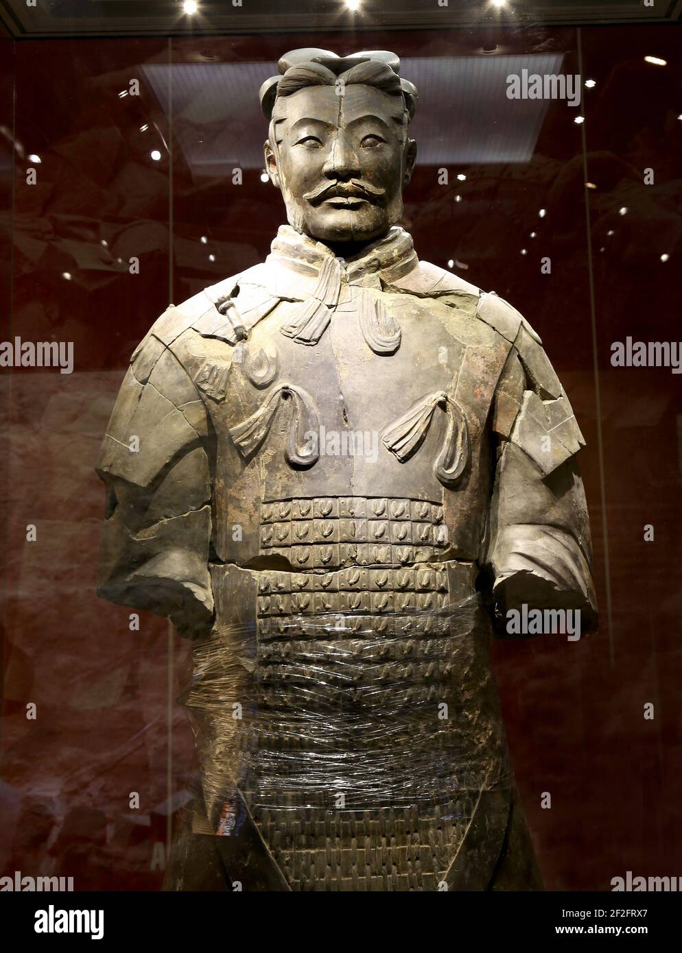 Qin symbol hi-res stock photography and images - Alamy