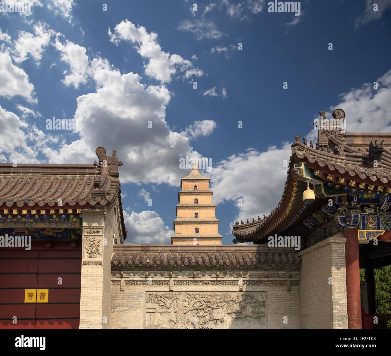 Giant Wild Goose Pagoda or Big Wild Goose Pagoda, is a Buddhist pagoda ...