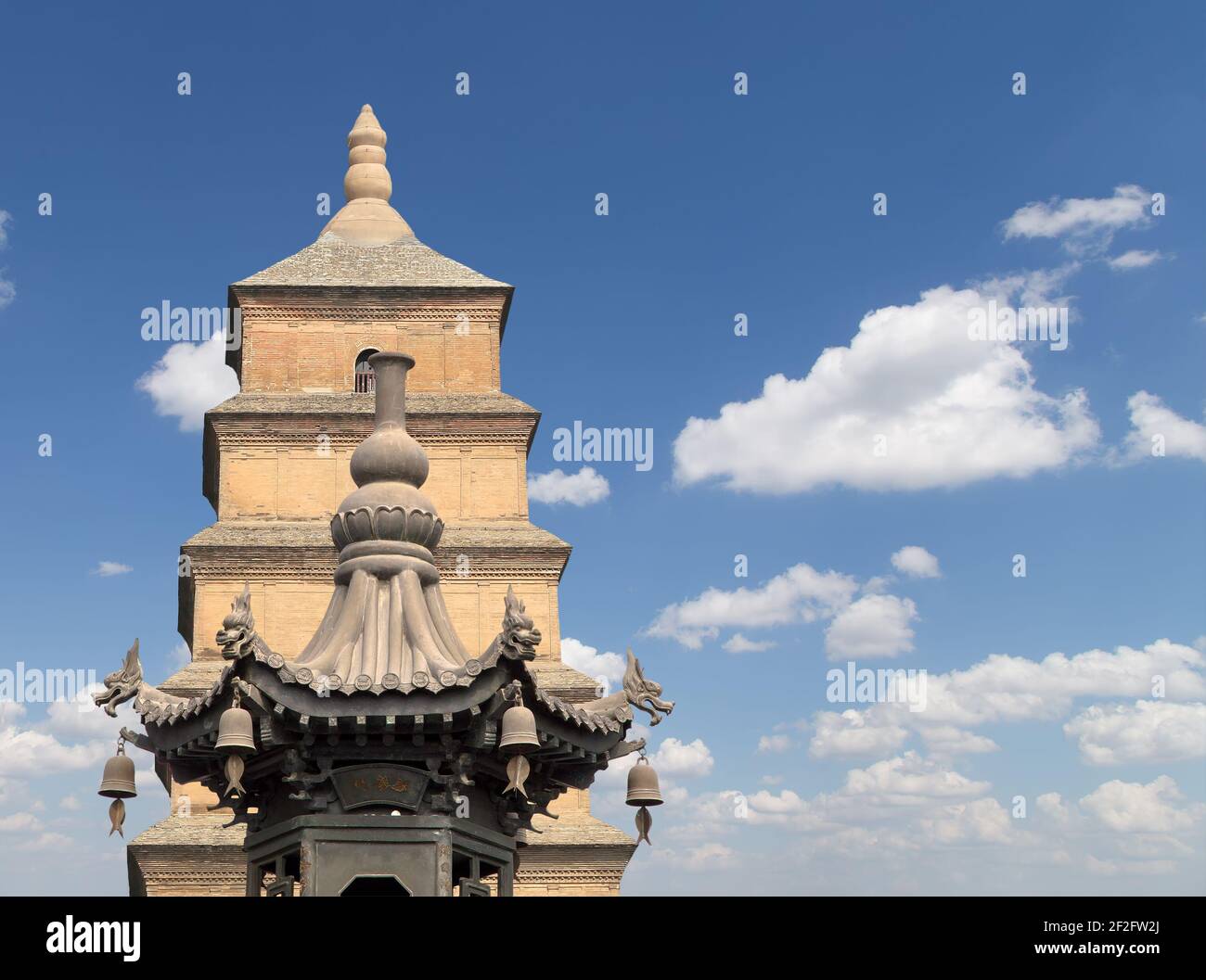 Giant Wild Goose Pagoda or Big Wild Goose Pagoda, is a Buddhist pagoda ...
