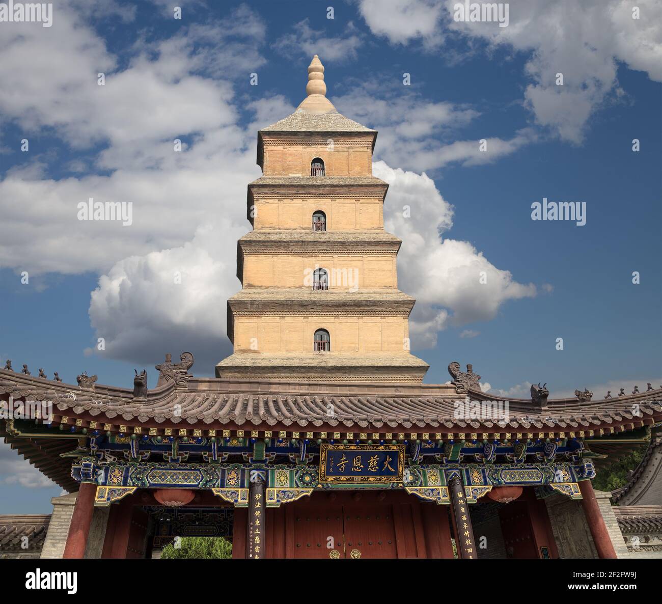 Giant Wild Goose Pagoda or Big Wild Goose Pagoda, is a Buddhist pagoda ...