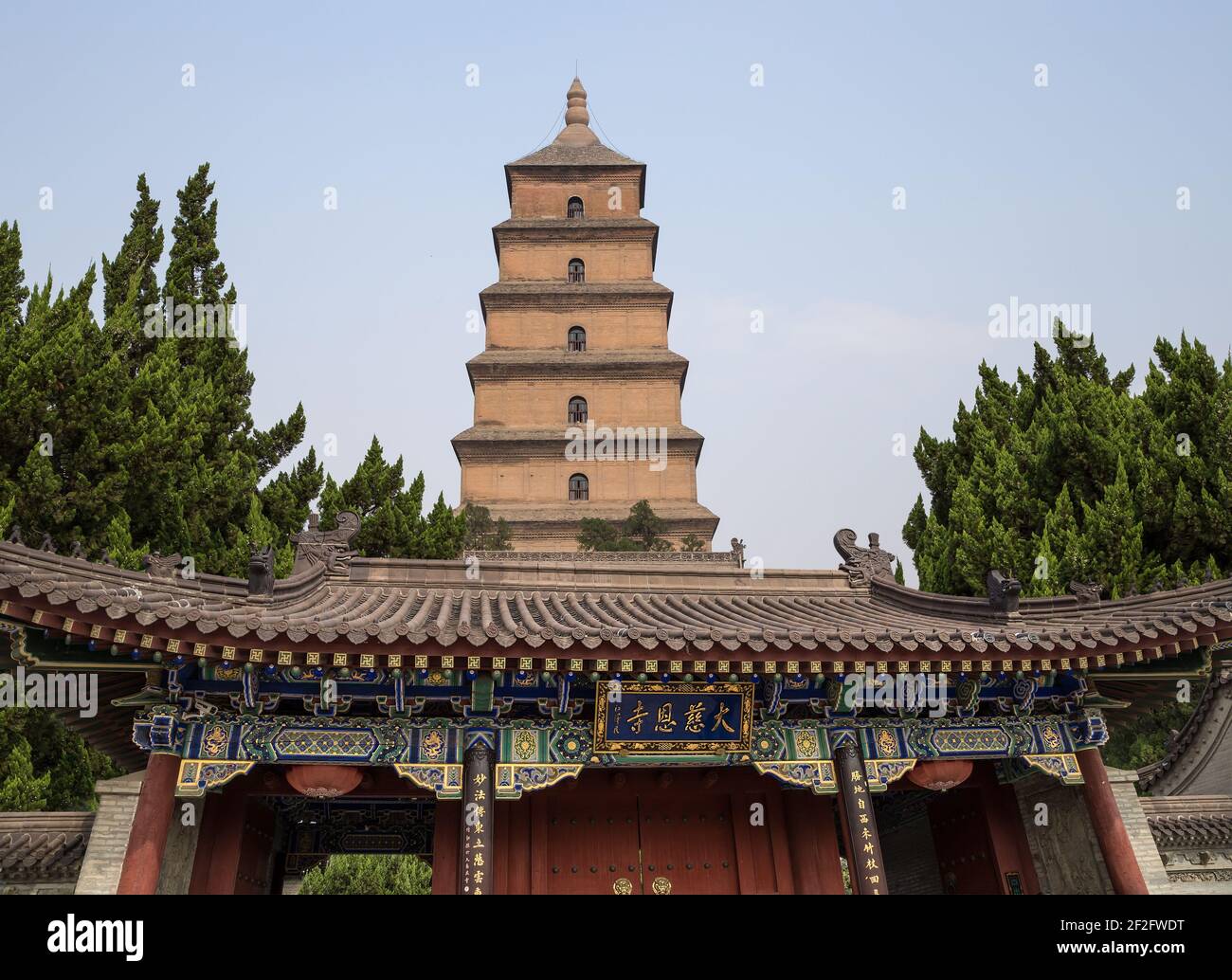 Giant Wild Goose Pagoda or Big Wild Goose Pagoda, is a Buddhist pagoda ...