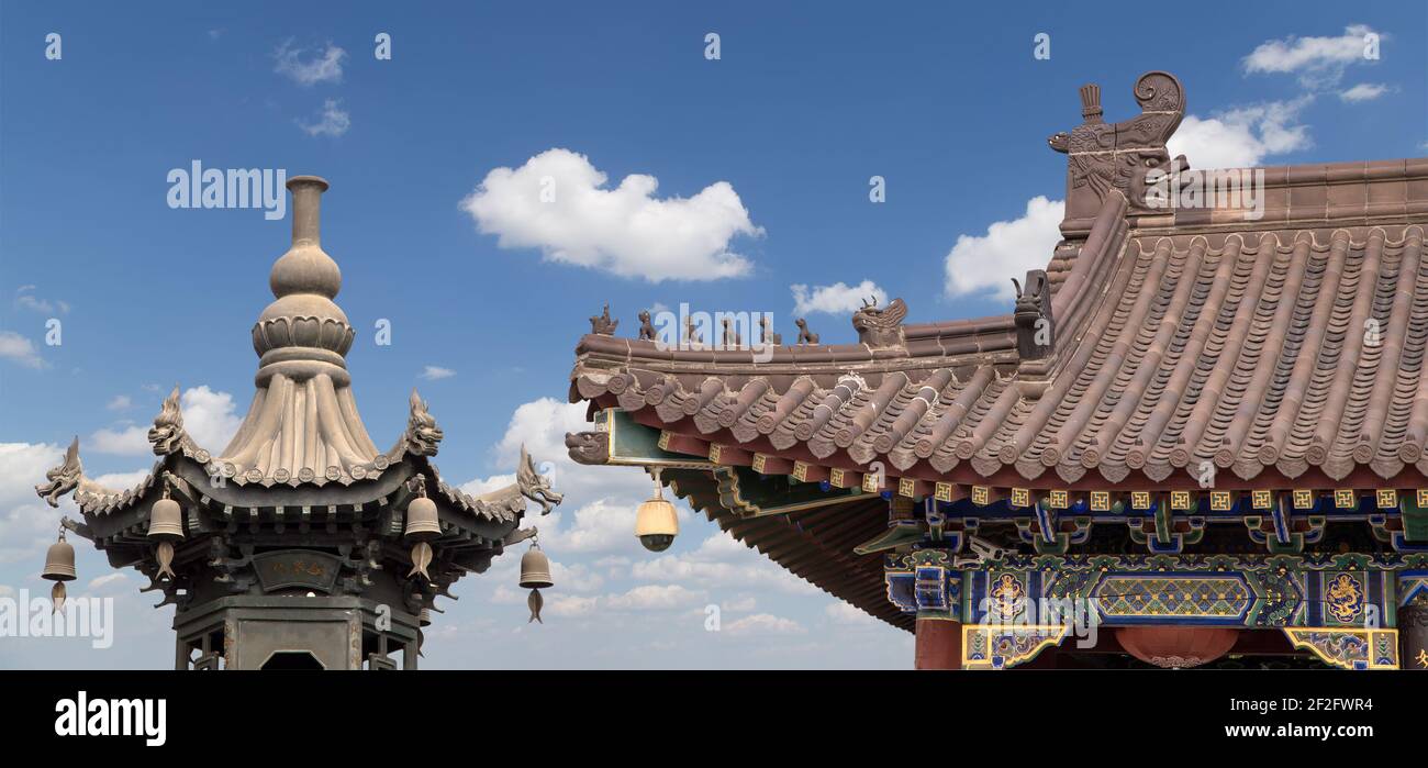 Giant Wild Goose Pagoda or Big Wild Goose Pagoda, is a Buddhist pagoda ...