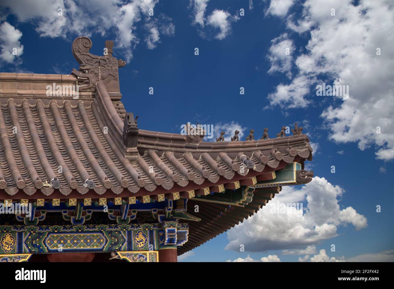 Giant Wild Goose Pagoda or Big Wild Goose Pagoda, is a Buddhist pagoda ...