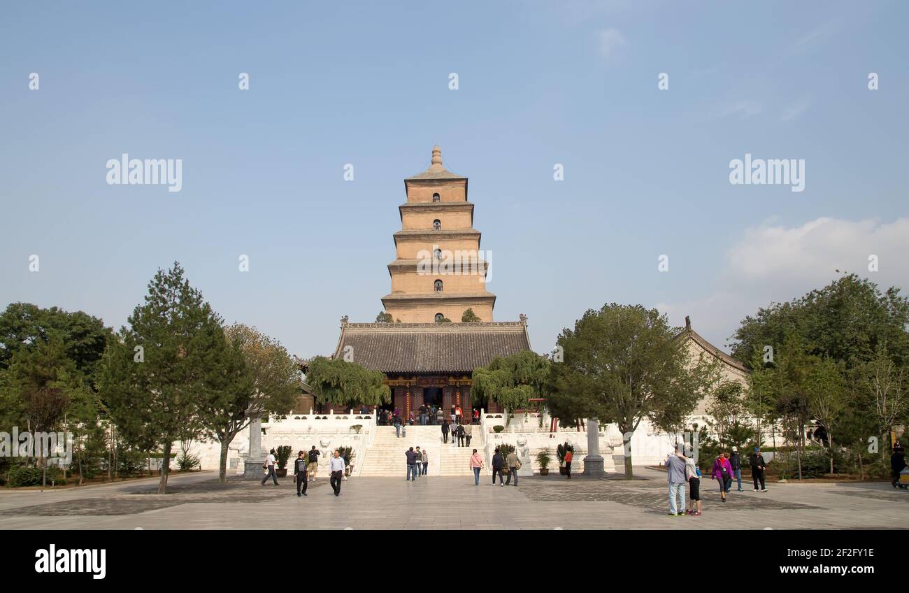 Giant Wild Goose Pagoda or Big Wild Goose Pagoda, is a Buddhist pagoda ...