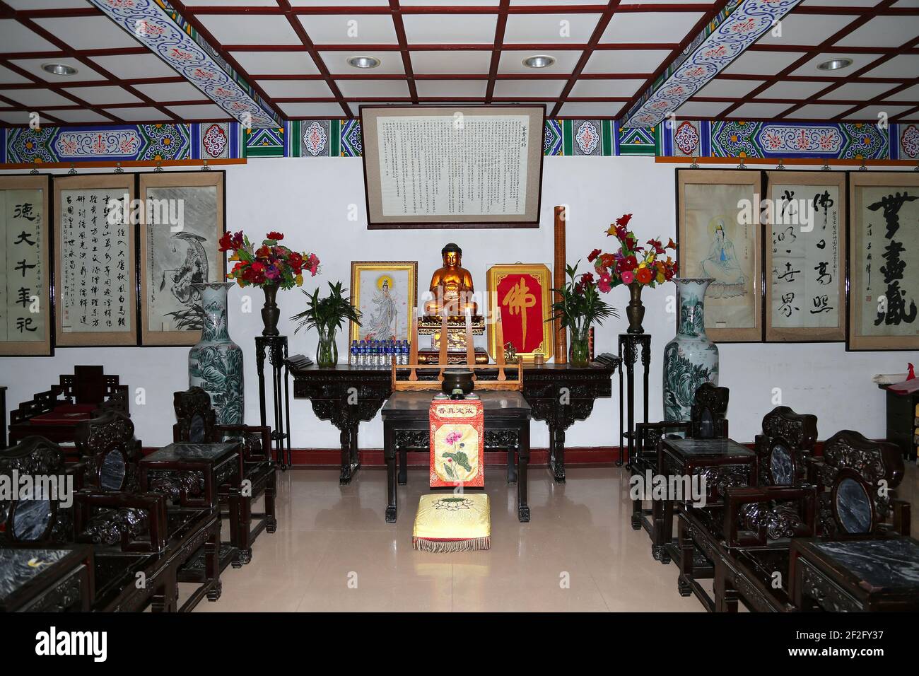 Buddhist Temple. Golden statue of Buddha-- southern Xian (Sian, Xi'an ...