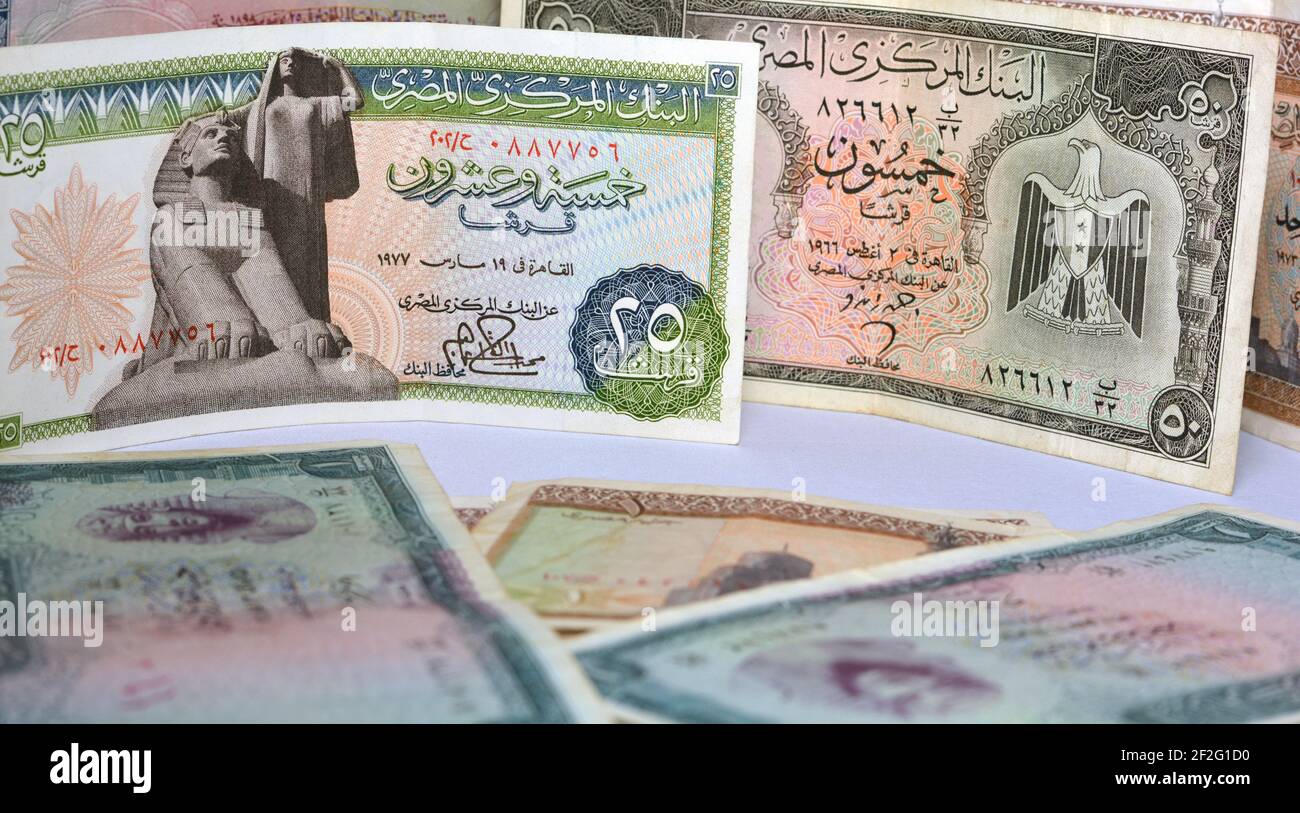 Old Egyptian money collection, Old various Egyptian banknotes ...