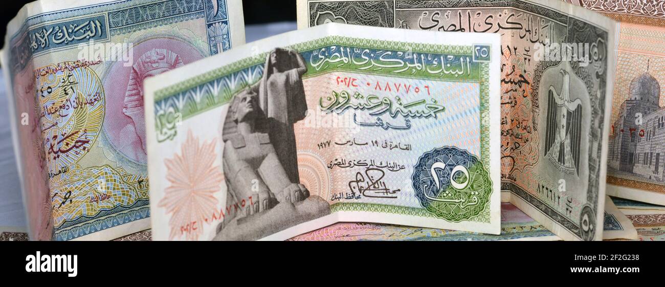 Old Egyptian money collection, Old various Egyptian banknotes ...