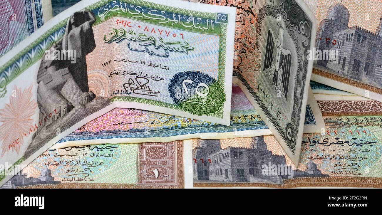 Old Egyptian money collection, Old various Egyptian banknotes ...