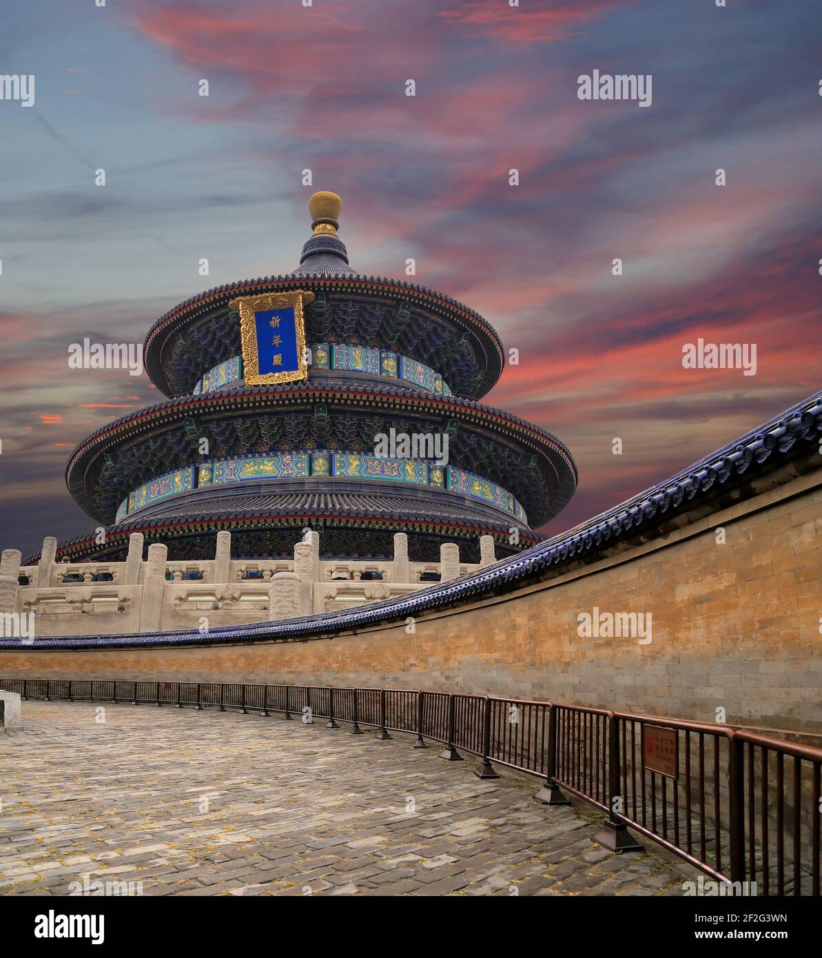 The Altar Of Heaven And The Qing Dynasty High Resolution Stock ...