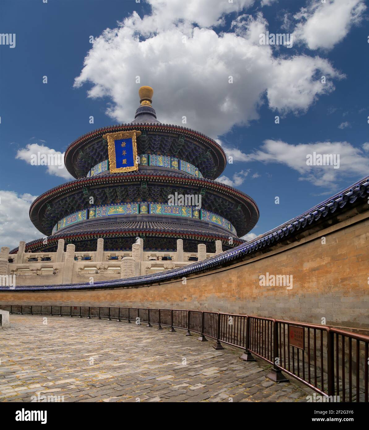 Temple of Heaven (Altar of Heaven), Beijing, China Stock Photo - Alamy