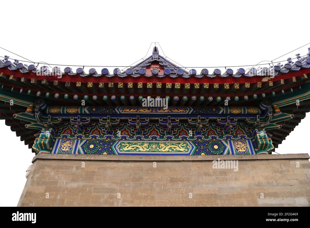 On the territory of the Temple of Heaven (Altar of Heaven), Beijing ...