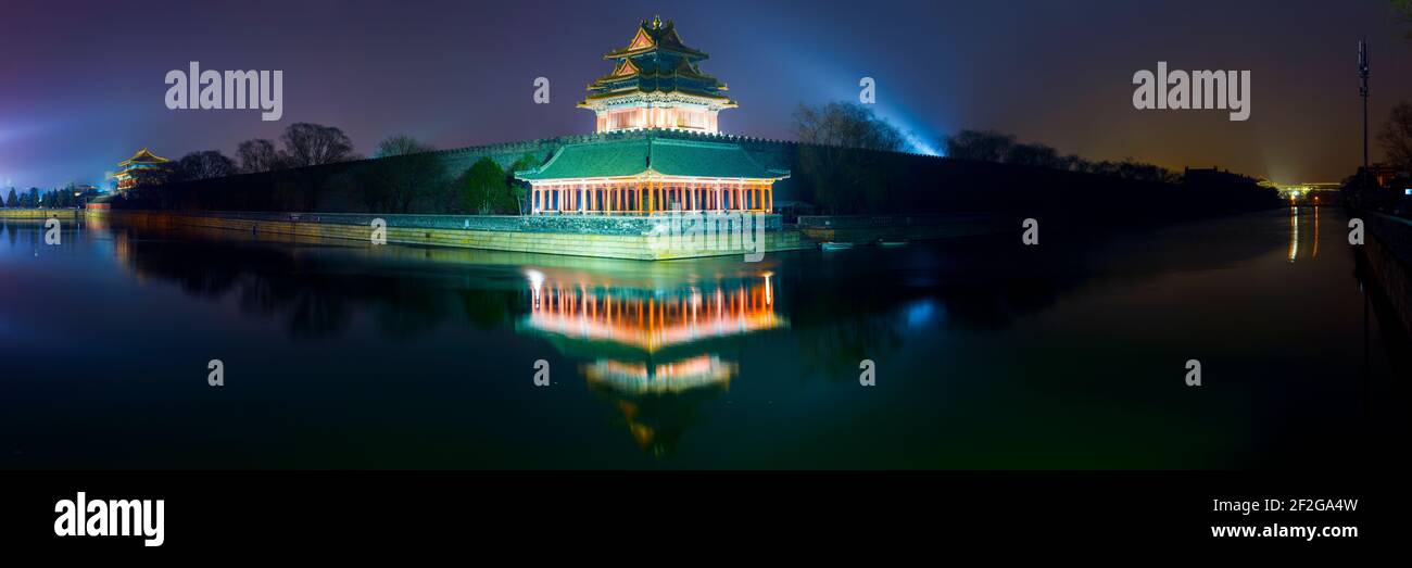 Beijing landmark hi-res stock photography and images - Alamy