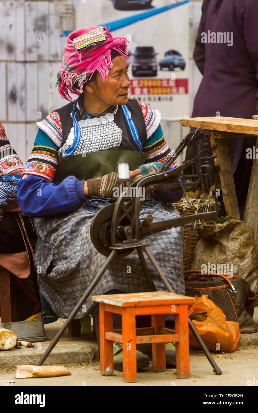 Hani people hi-res stock photography and images - Alamy