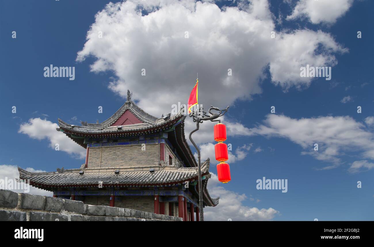 Fortifications of Xian (Sian, Xi'an) an ancient capital of China ...