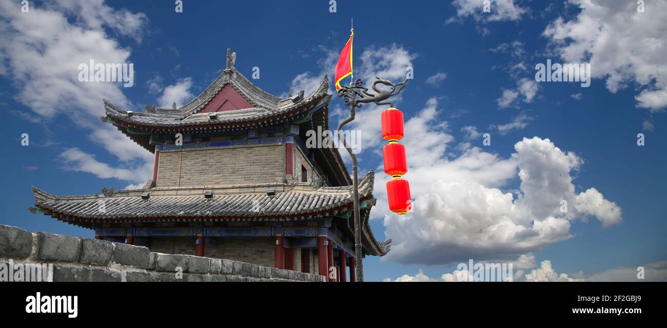 Fortifications of Xian (Sian, Xi'an) an ancient capital of China ...