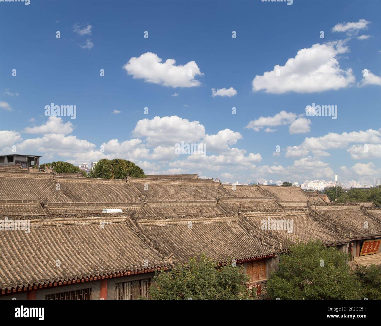 View of the city of Xian (Sian, Xi'an), Shaanxi province, China Stock ...