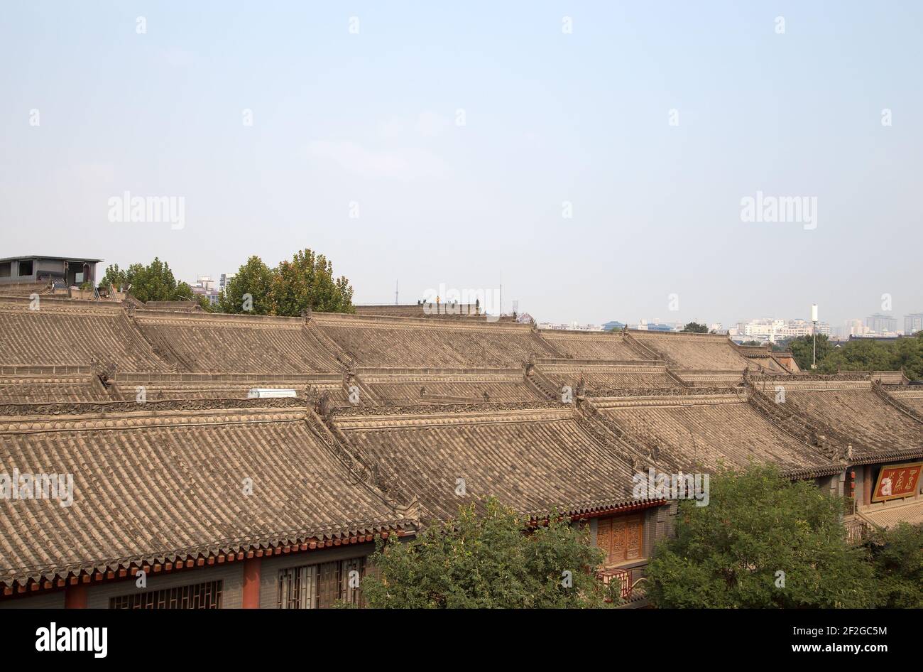 View of the city of Xian (Sian, Xi'an), Shaanxi province, China Stock ...