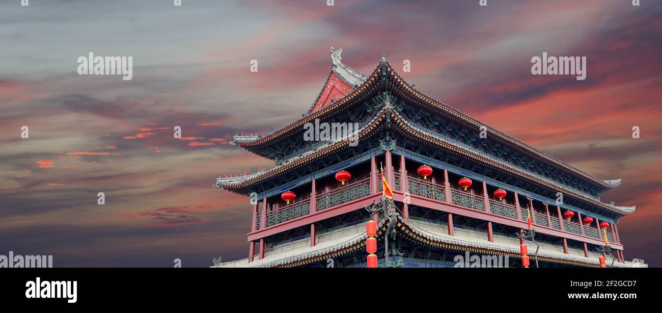 Fortifications of Xian (Sian, Xi'an) an ancient capital of China ...