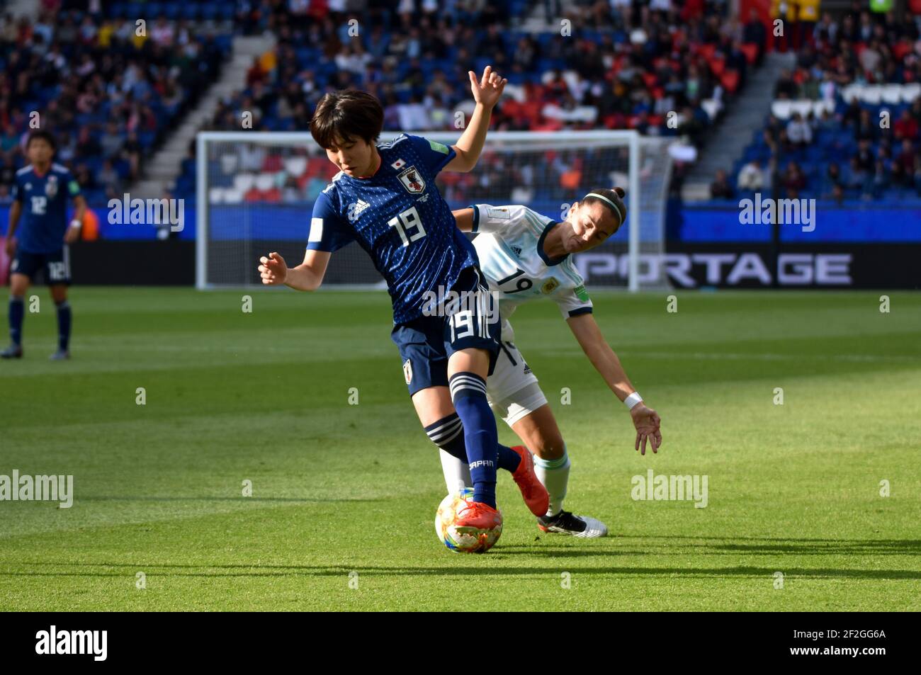 Jun endo hi-res stock photography and images - Alamy