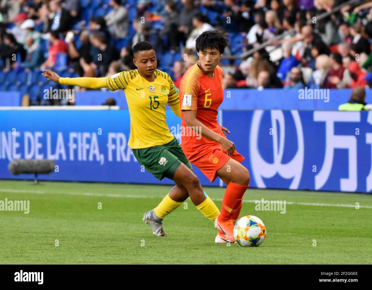 Africa han hi-res stock photography and images - Alamy