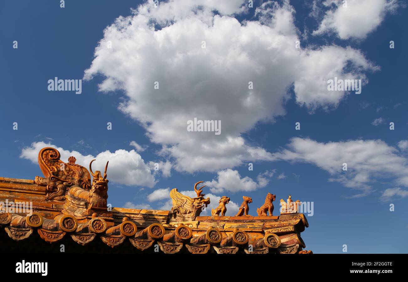 Roof decorations in Yonghe Temple (Lama Temple) in Beijing, China Stock ...