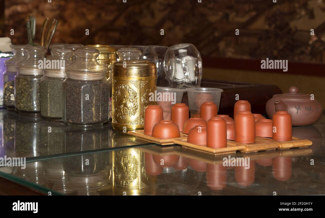 China beijing tea ceremony in hi-res stock photography and images - Alamy