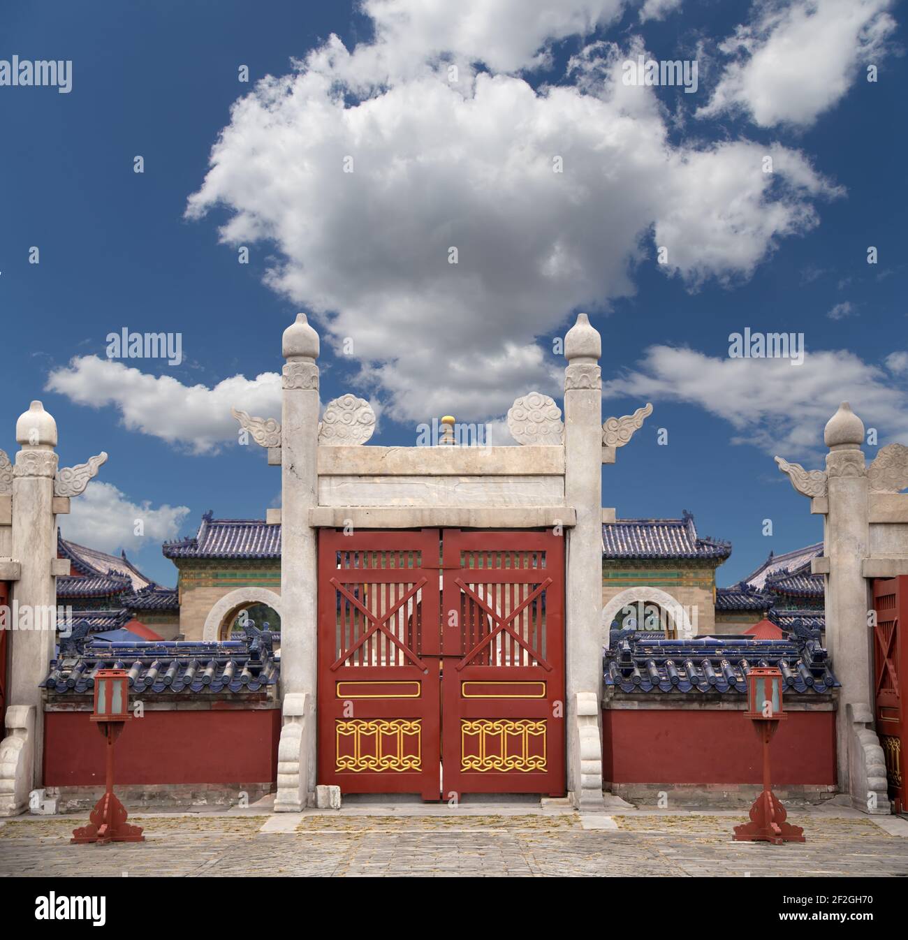 Temple of Heaven (Altar of Heaven), Beijing, China Stock Photo - Alamy