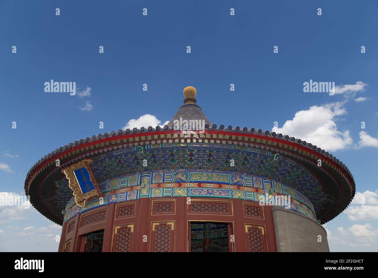 Temple of Heaven (Altar of Heaven), Beijing, China Stock Photo - Alamy