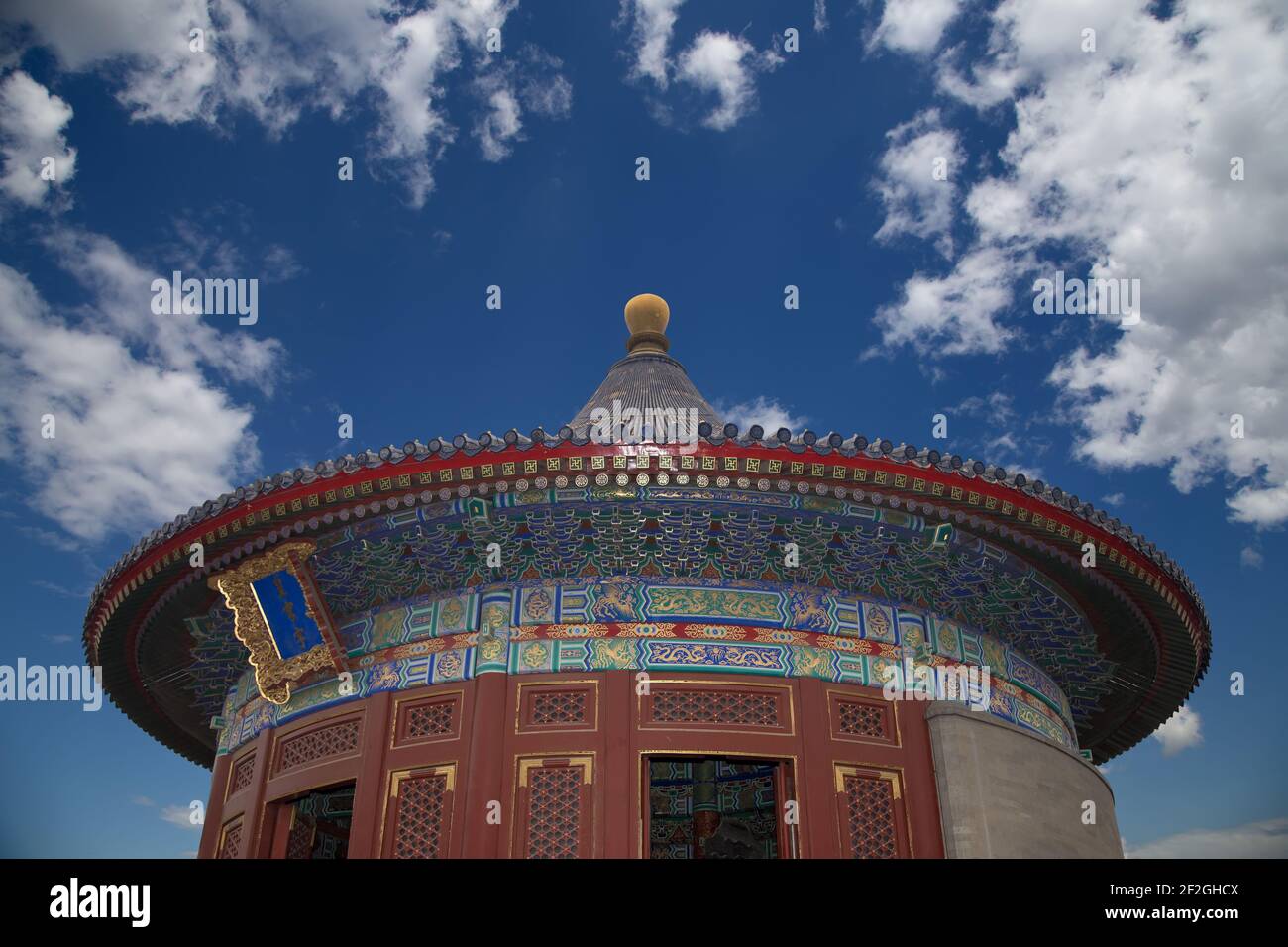 Temple of Heaven (Altar of Heaven), Beijing, China Stock Photo - Alamy