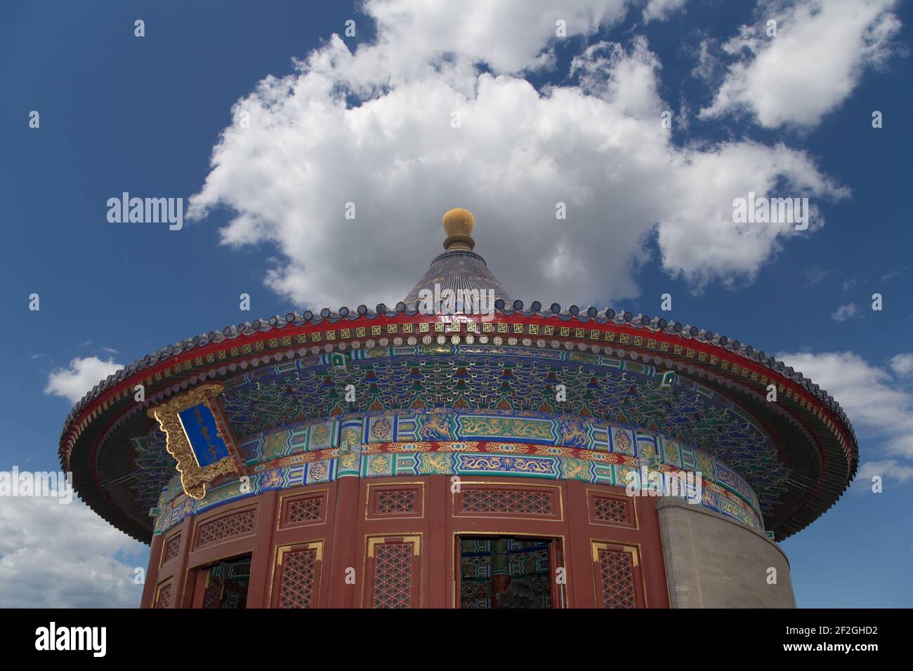 Temple of Heaven (Altar of Heaven), Beijing, China Stock Photo - Alamy