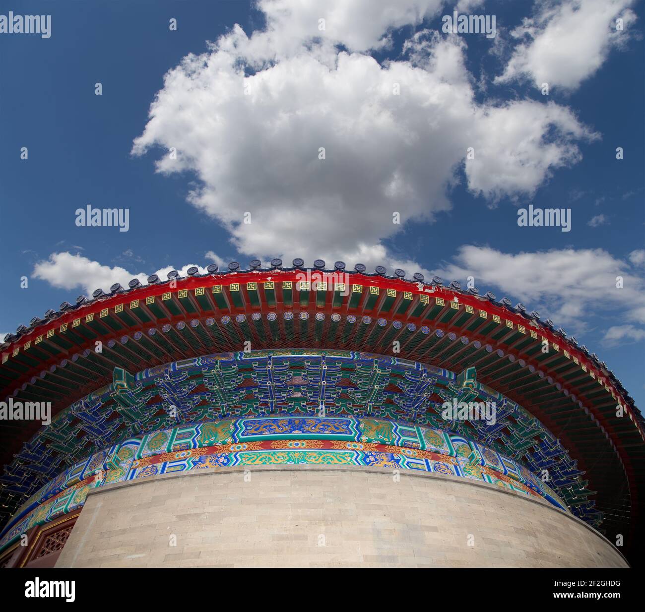 Temple of Heaven (Altar of Heaven), Beijing, China Stock Photo - Alamy