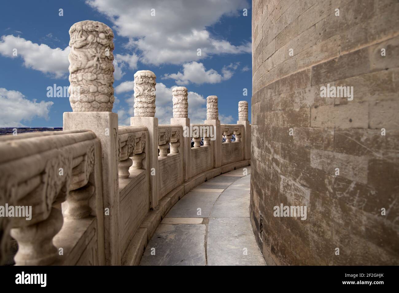 Temple of Heaven (Altar of Heaven), Beijing, China Stock Photo - Alamy