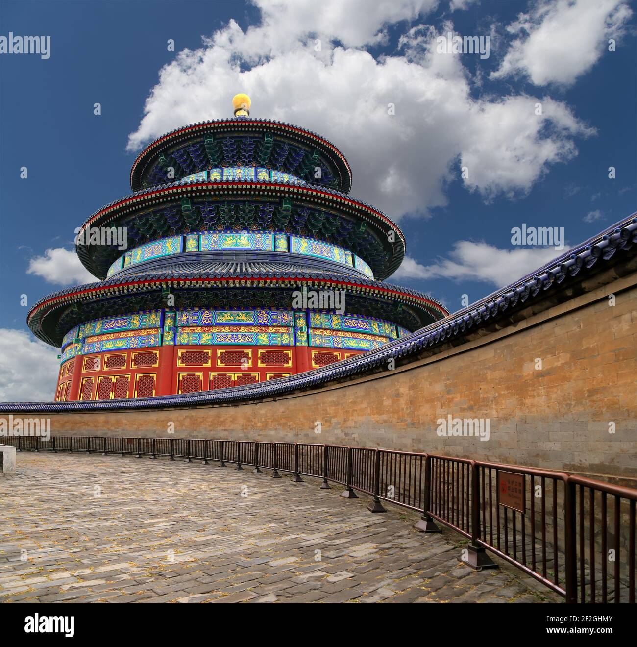 Temple of Heaven (Altar of Heaven), Beijing, China Stock Photo - Alamy