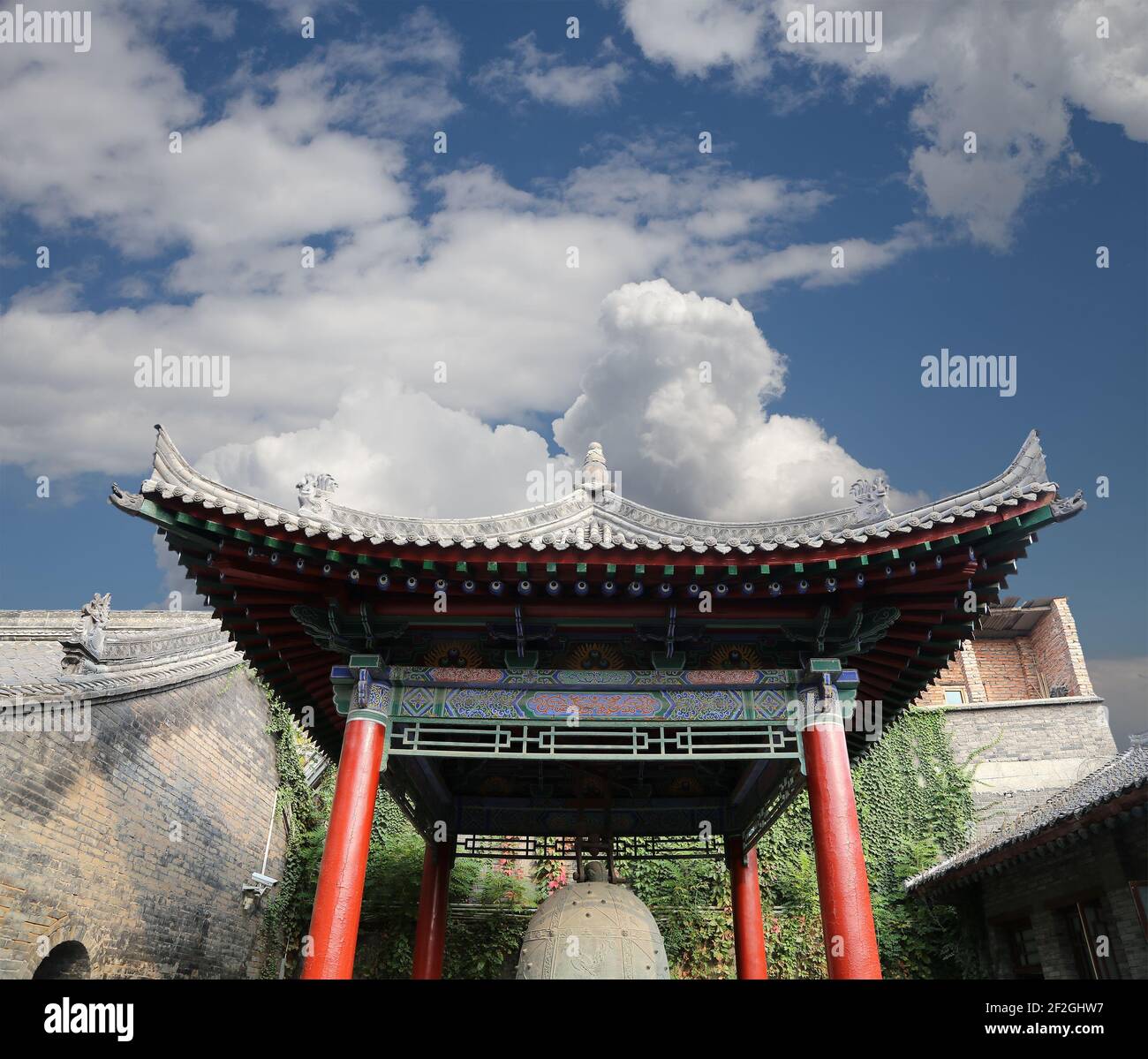 Shaanxi library hi-res stock photography and images - Alamy