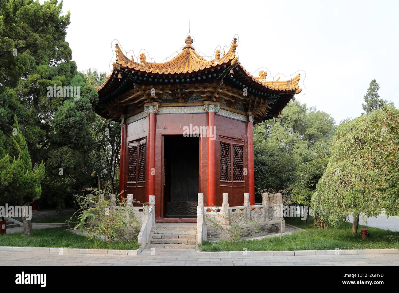 xian (Sian, Xi'an) beilin museum (Stele Forest), established in 1087 ...