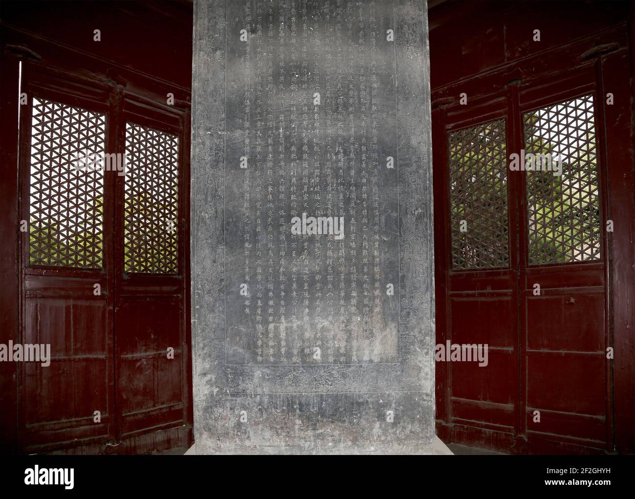 xian (Sian, Xi'an) beilin museum (Stele Forest), established in 1087 ...