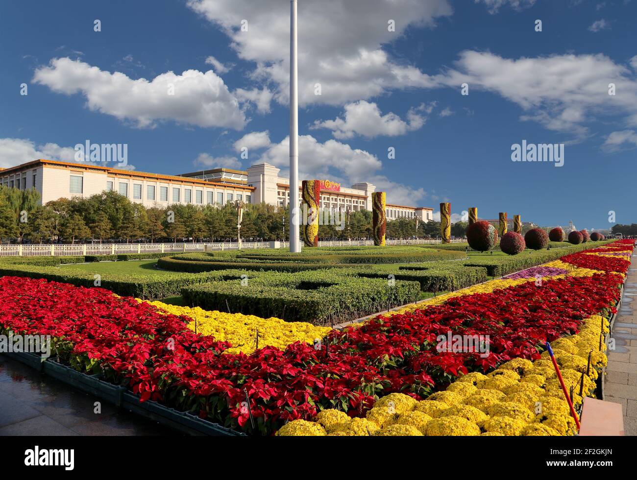 Tiananmen Square -- is a large city square in the center of Beijing ...