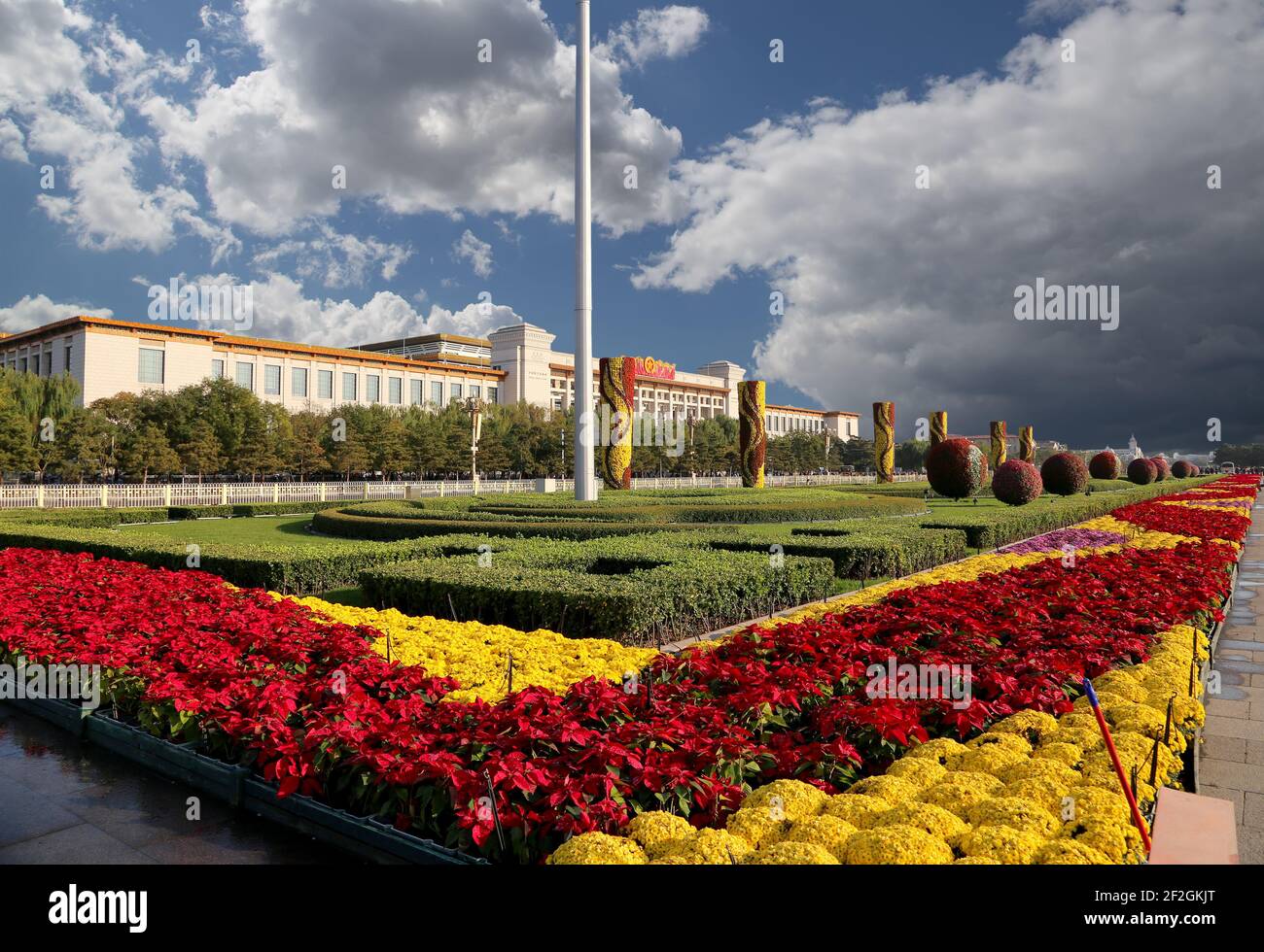Tiananmen Square -- is a large city square in the center of Beijing ...
