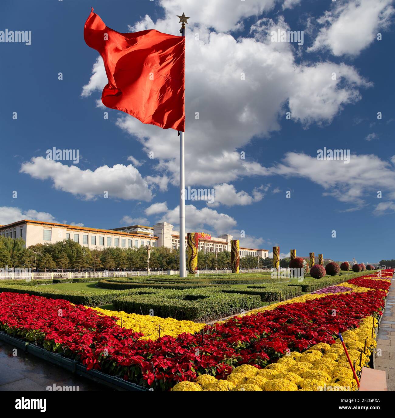 Tiananmen Square -- is a large city square in the center of Beijing ...