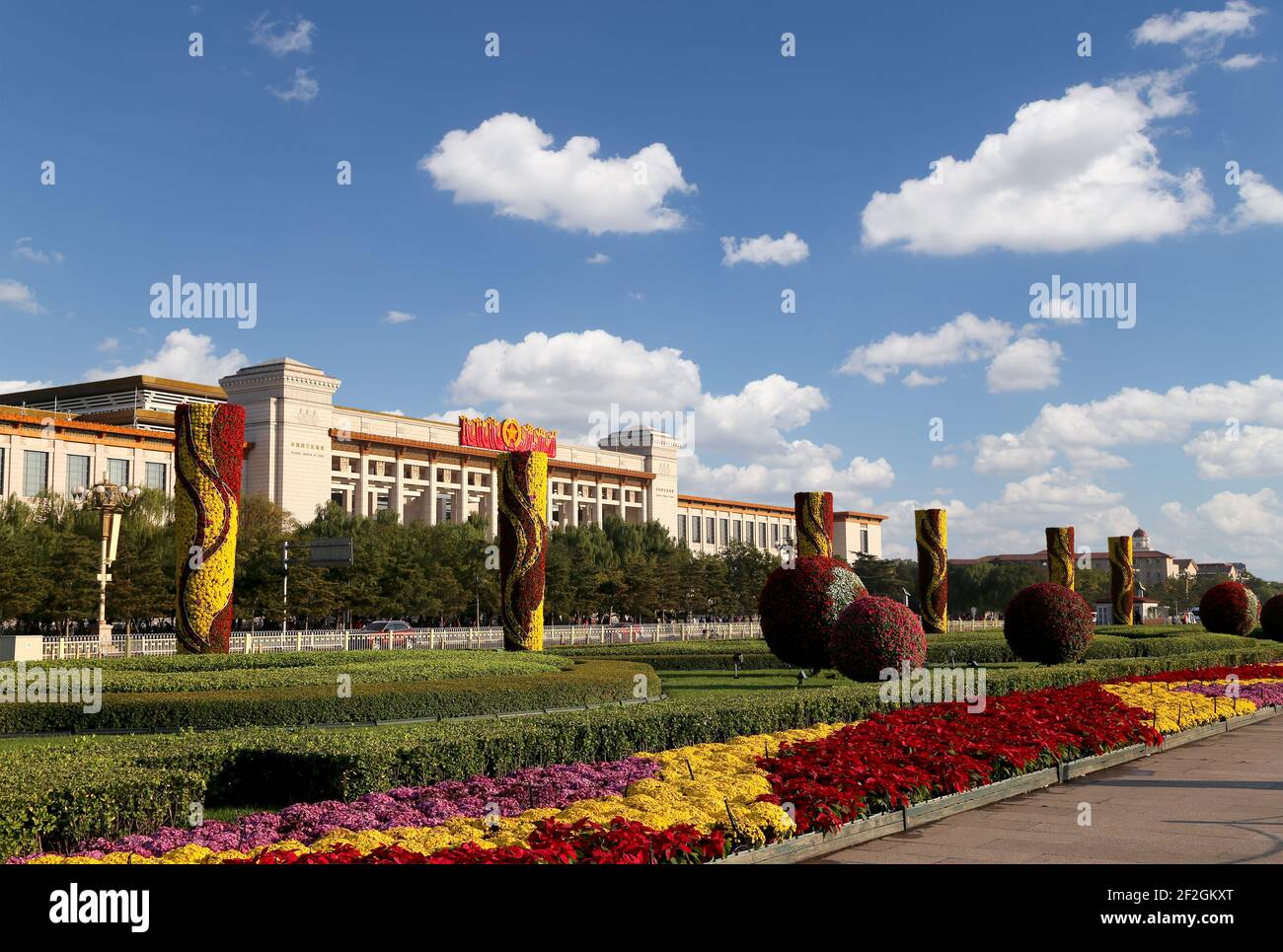 Tiananmen Square -- is a large city square in the center of Beijing ...