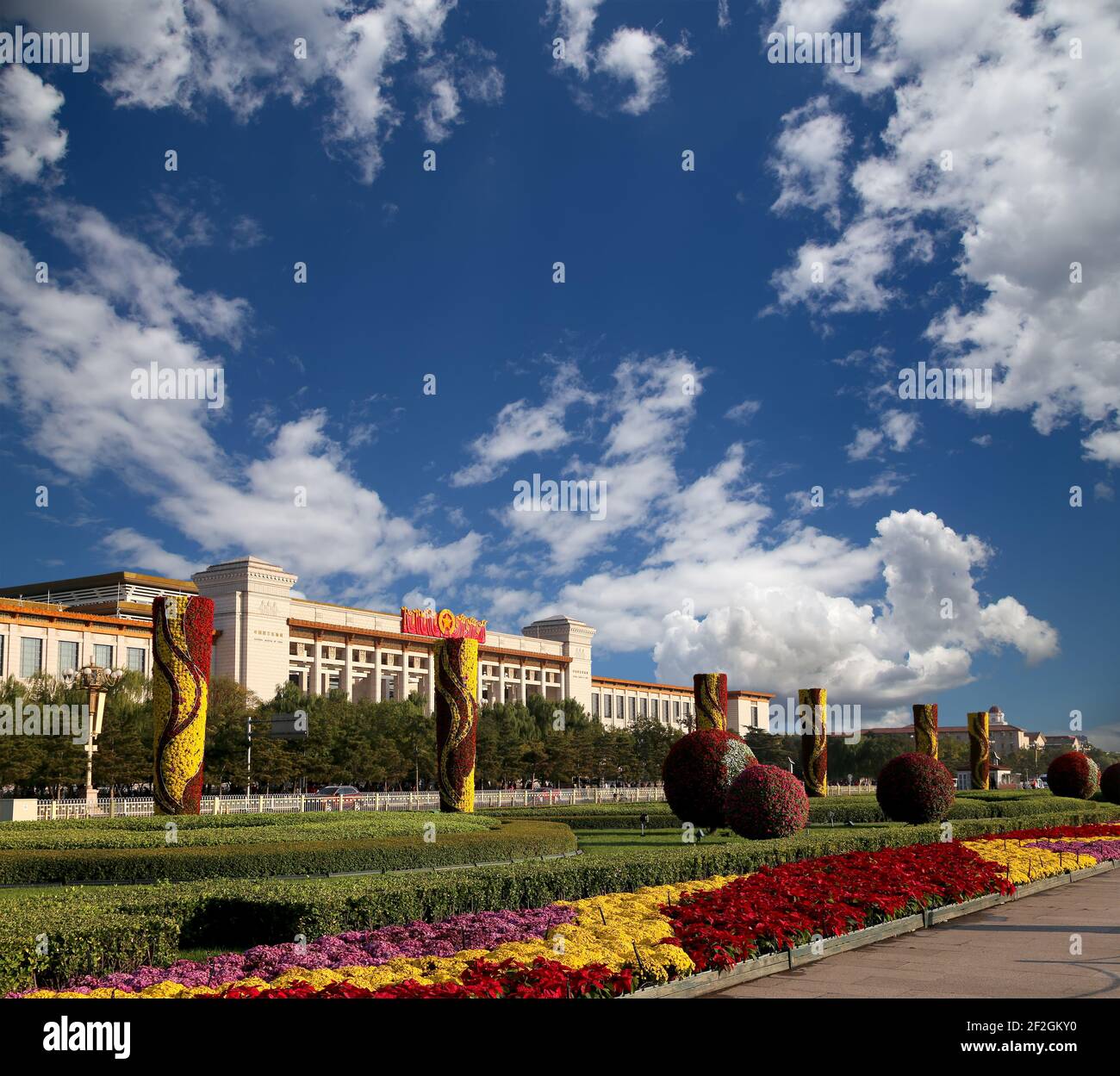 Tiananmen Square -- is a large city square in the center of Beijing ...