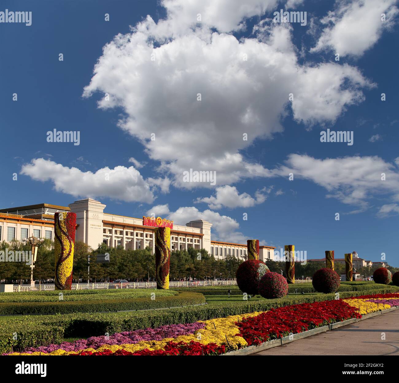 Tiananmen Square -- is a large city square in the center of Beijing ...