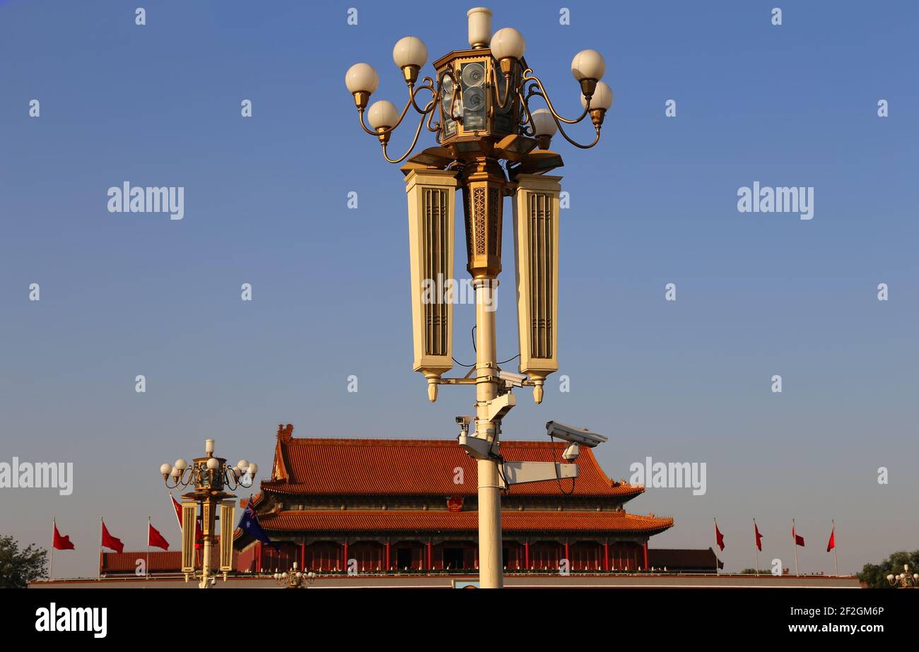 Tiananmen Square -- is a large city square in the center of Beijing ...