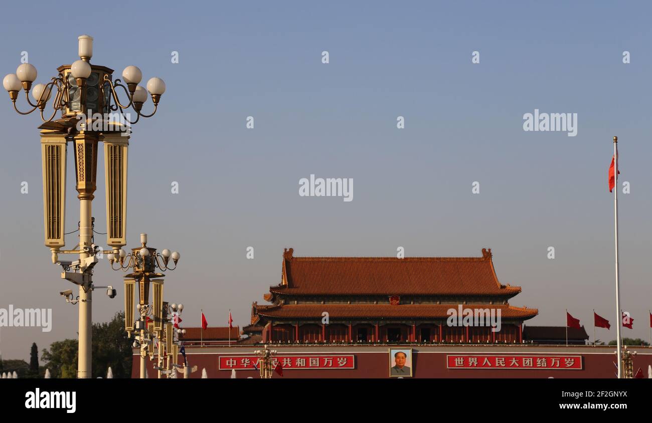 Tiananmen gate tower to the Forbidden City north of Tiananmen Square ...
