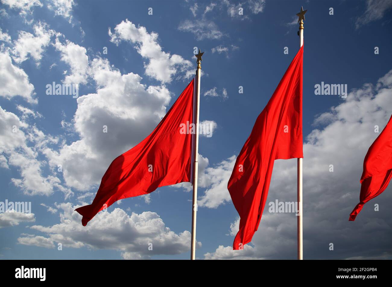 Red flags on the Tiananmen Square -- is a large city square in the ...