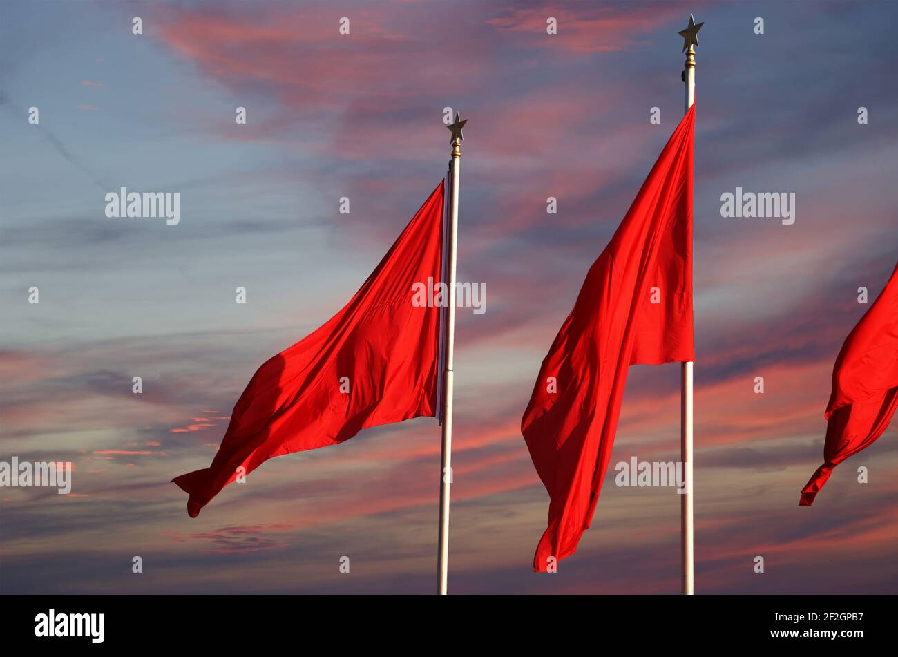 Red flags on the Tiananmen Square -- is a large city square in the ...