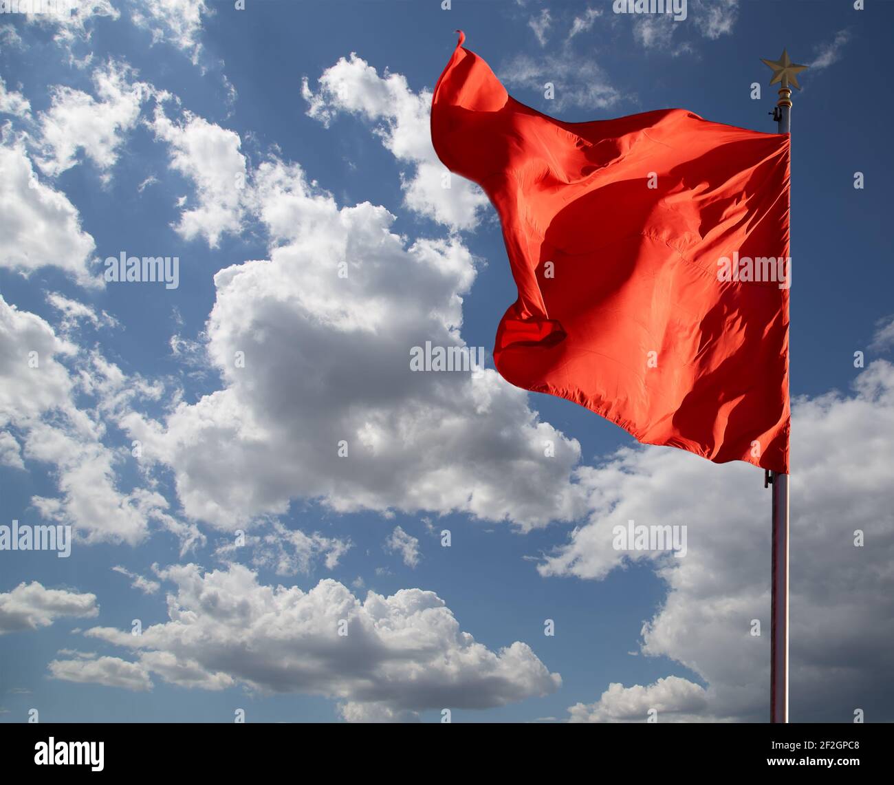 Red flags on the Tiananmen Square -- is a large city square in the ...