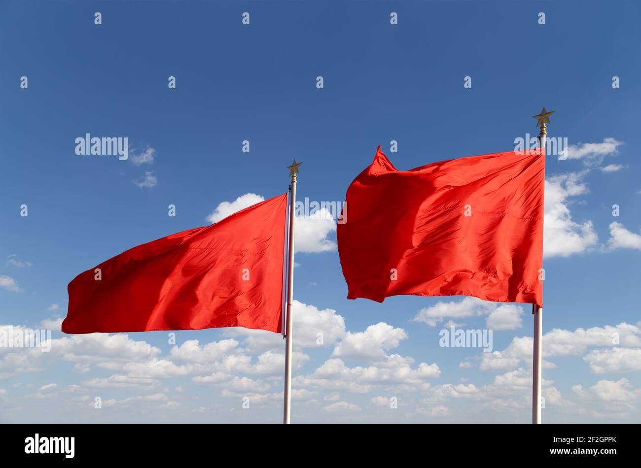 Red flags on the Tiananmen Square -- is a large city square in the ...